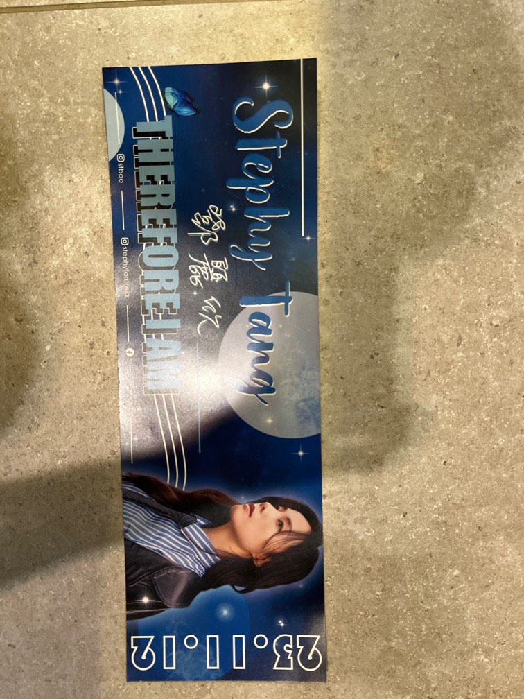 Stephy 鄧麗欣 演唱會poster, 社群 - Carousell