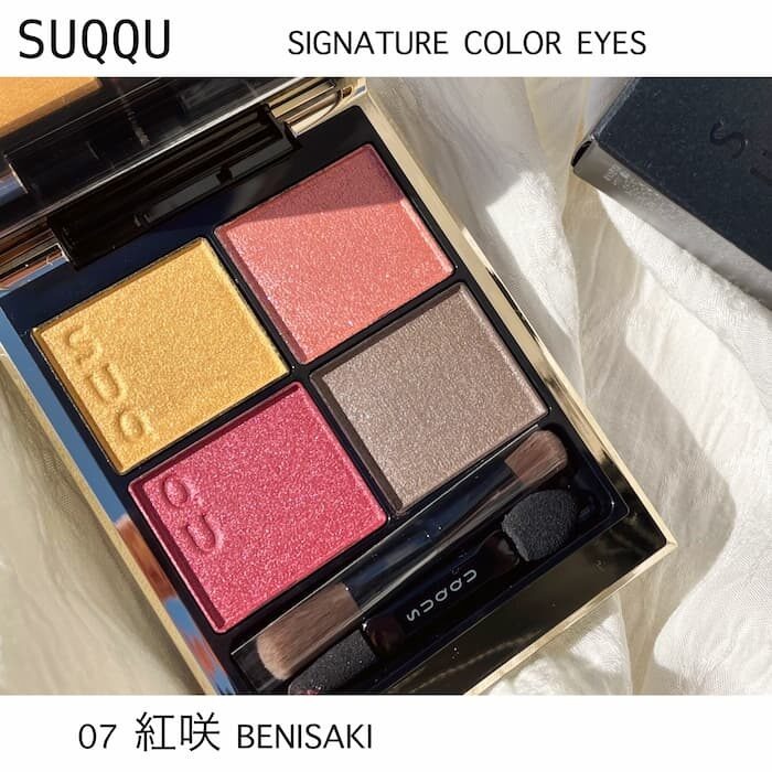 SUQQU 晶采盈緻眼彩盤 07 紅咲, 美容＆個人護理, 健康及美容 - 皮膚護理, 化妝品 - Carousell