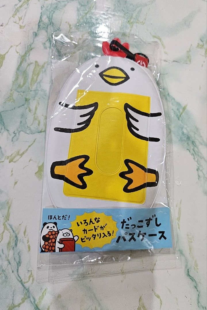 Sushiro Card Holder with Lanyard, Hobbies & Toys, Stationery & Craft ...