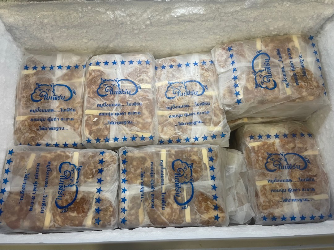 Thai mooping, Food & Drinks, Other Food & Drinks on Carousell