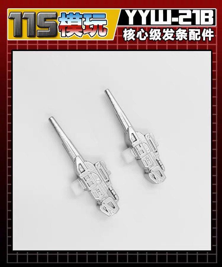 Transformers 115-Utopia - YYW-16 Upgrade Kit for WFC Generations Voyager Shattered Glass ...