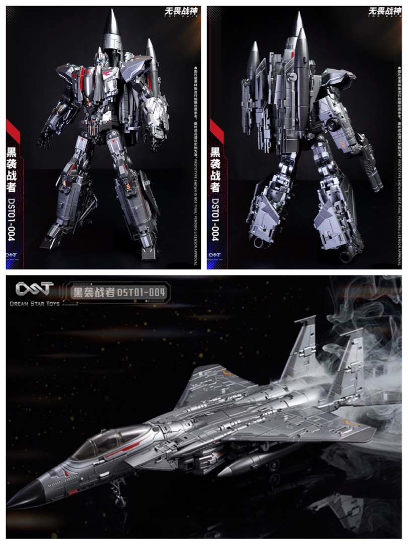 [Urgent Preorder] Transformers DreamStarToys Dream Star Toys DST ...