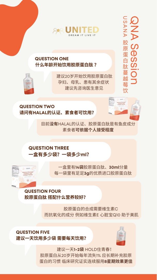 Usana Collagen, Health & Nutrition, Health Supplements, Health Food ...