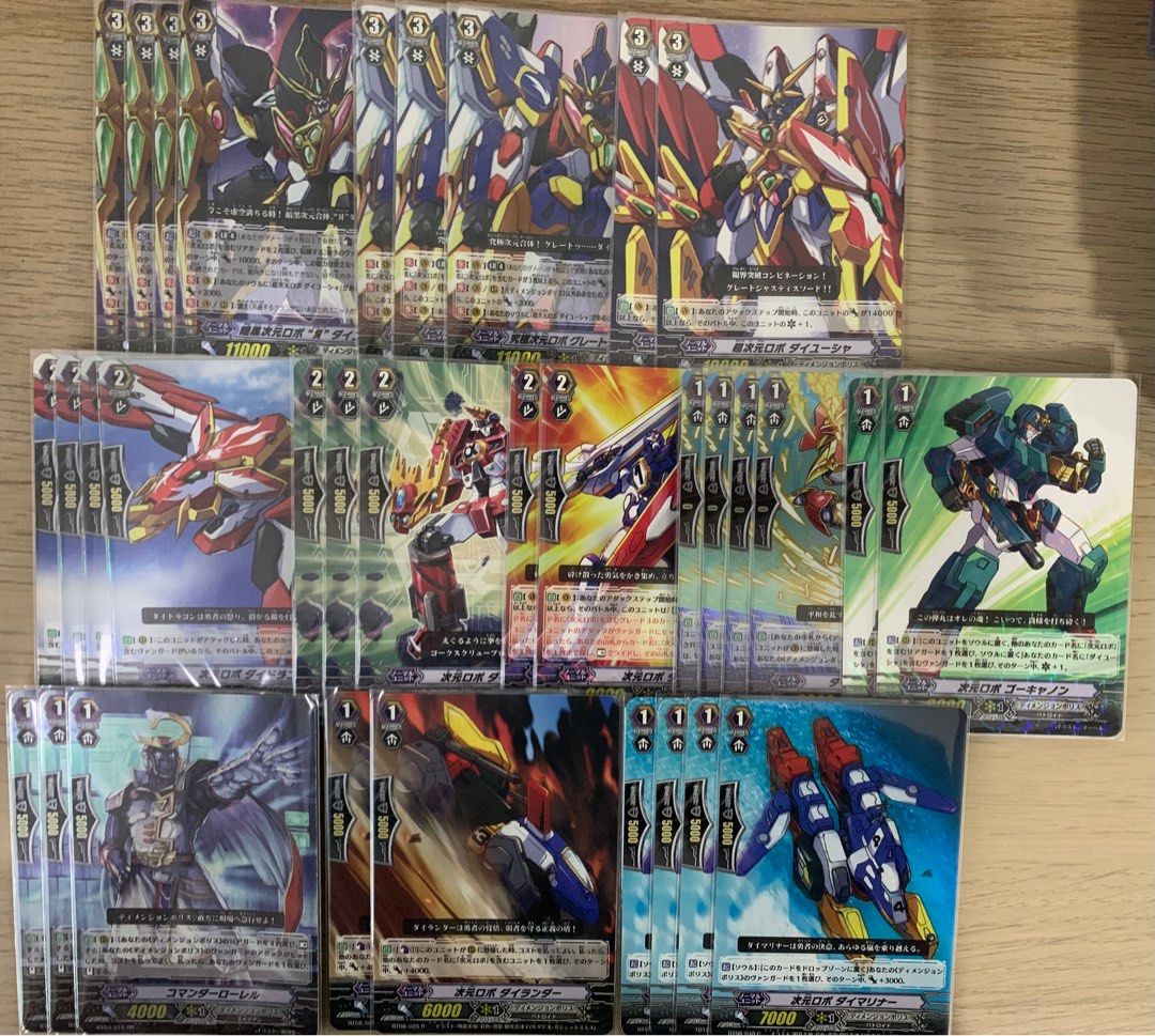 Vanguard Daiyusha deck, Hobbies & Toys, Toys & Games on Carousell