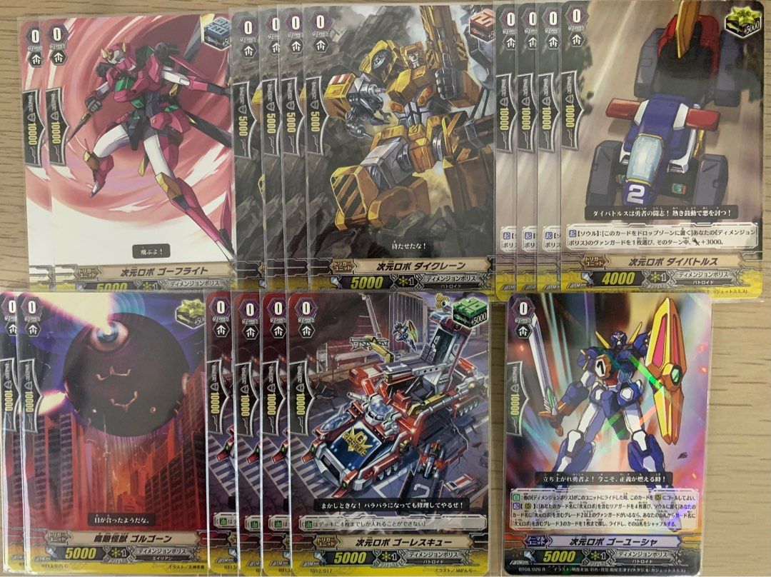 Vanguard Daiyusha deck, Hobbies & Toys, Toys & Games on Carousell