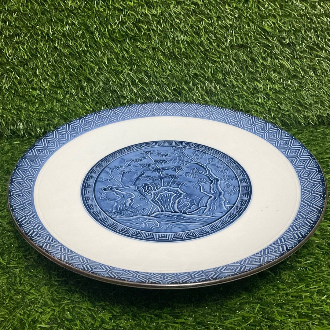 Vintage Arita Ceramic Hizen Ware Tersuzaburo Kiln Embossed Landscape ...