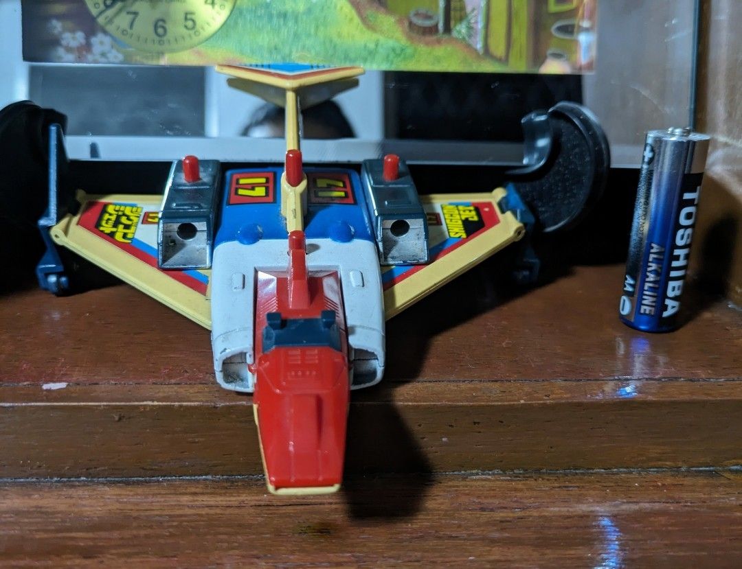 Vintage Popy PB 10 and PB 13 Shigcon Daitetsujin 17 set, Hobbies & Toys ...