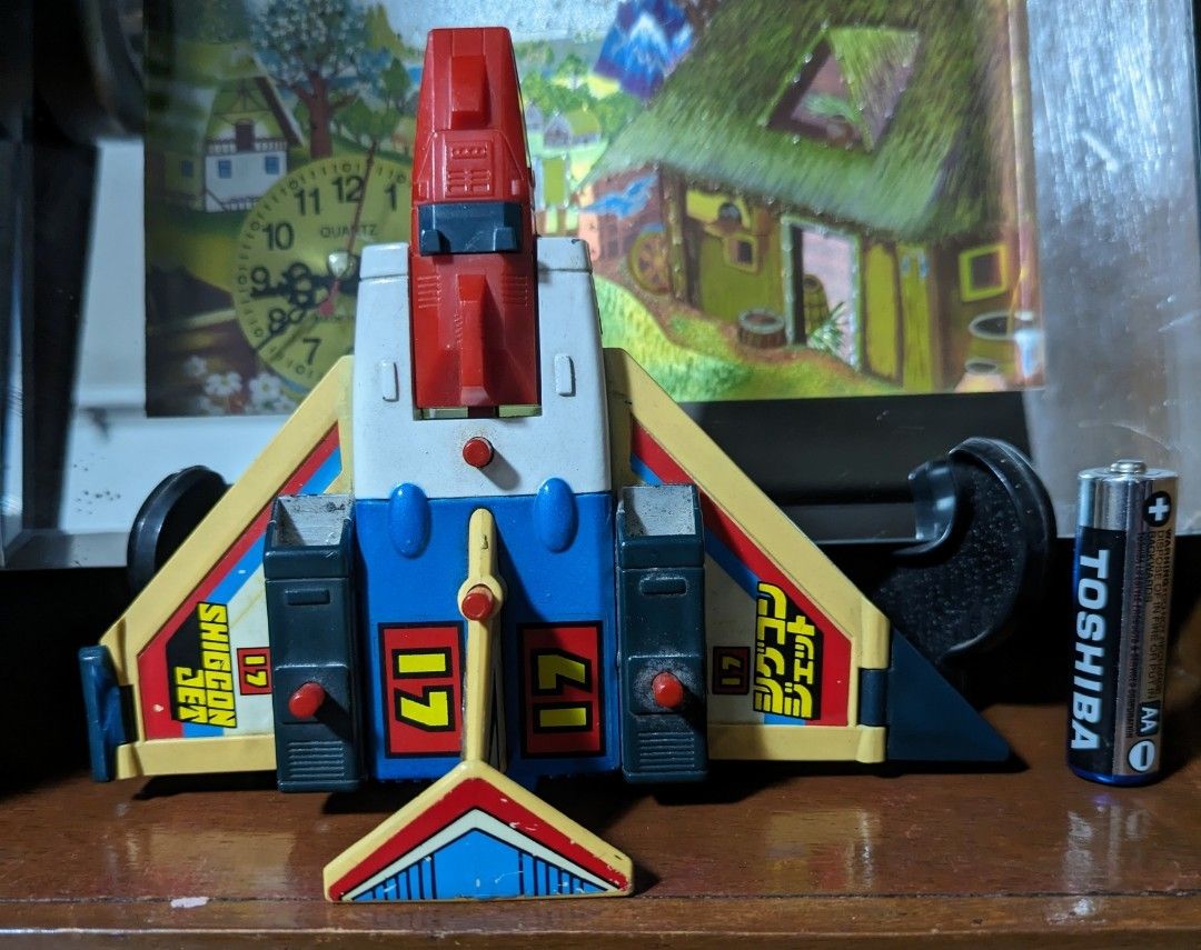 Vintage Popy PB 10 and PB 13 Shigcon Daitetsujin 17 set, Hobbies & Toys ...