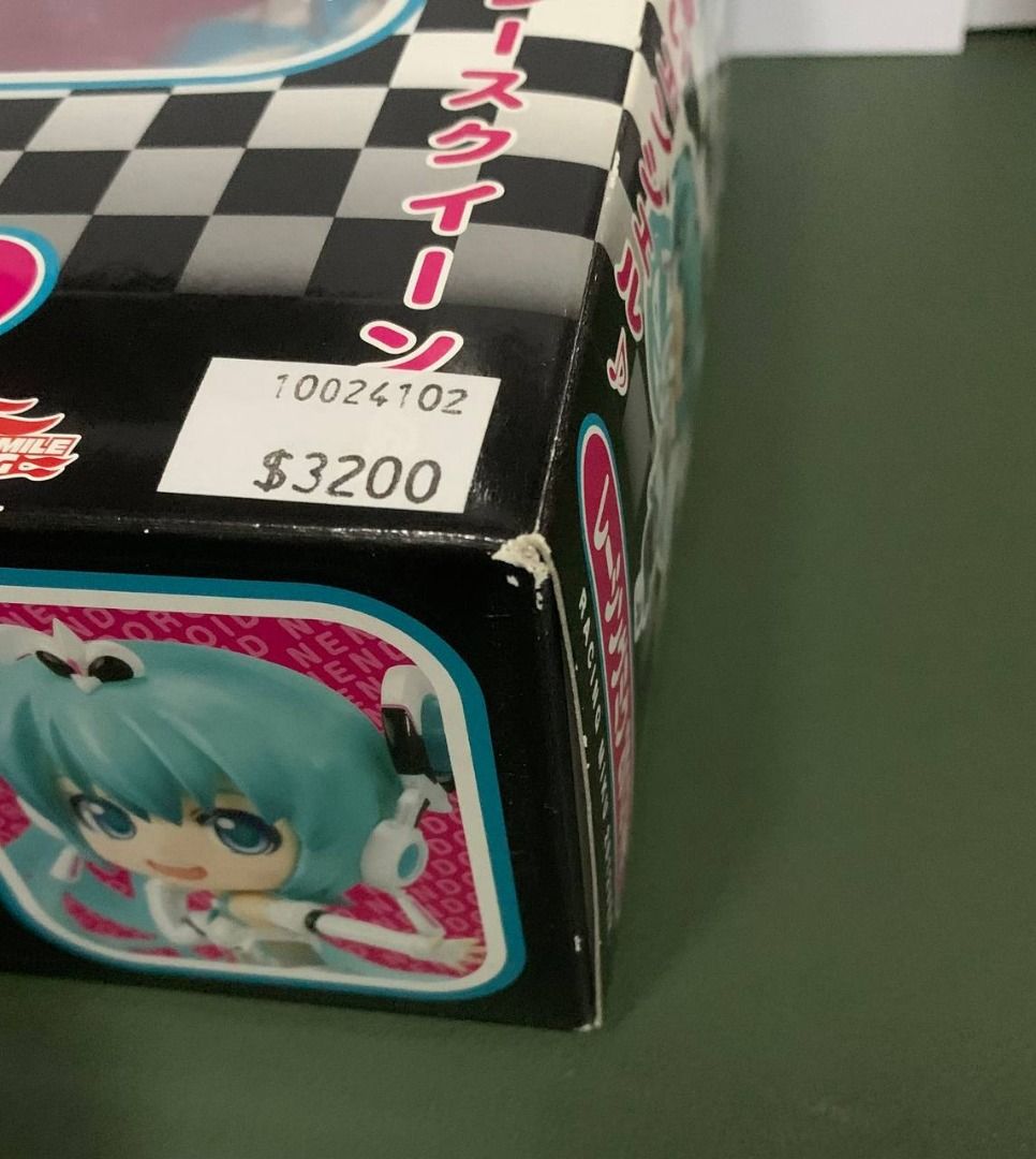 Vocaloid - Hatsune Miku, Nendoroid 239 Racing Miku 2012 Ver. Figure w ...