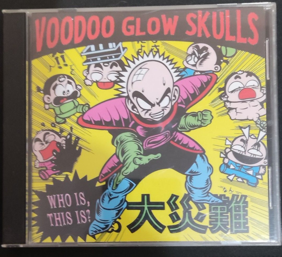 Voodoo Glow Skull-Who Is,This Is?, Hobbies & Toys, Music & Media, CDs ...