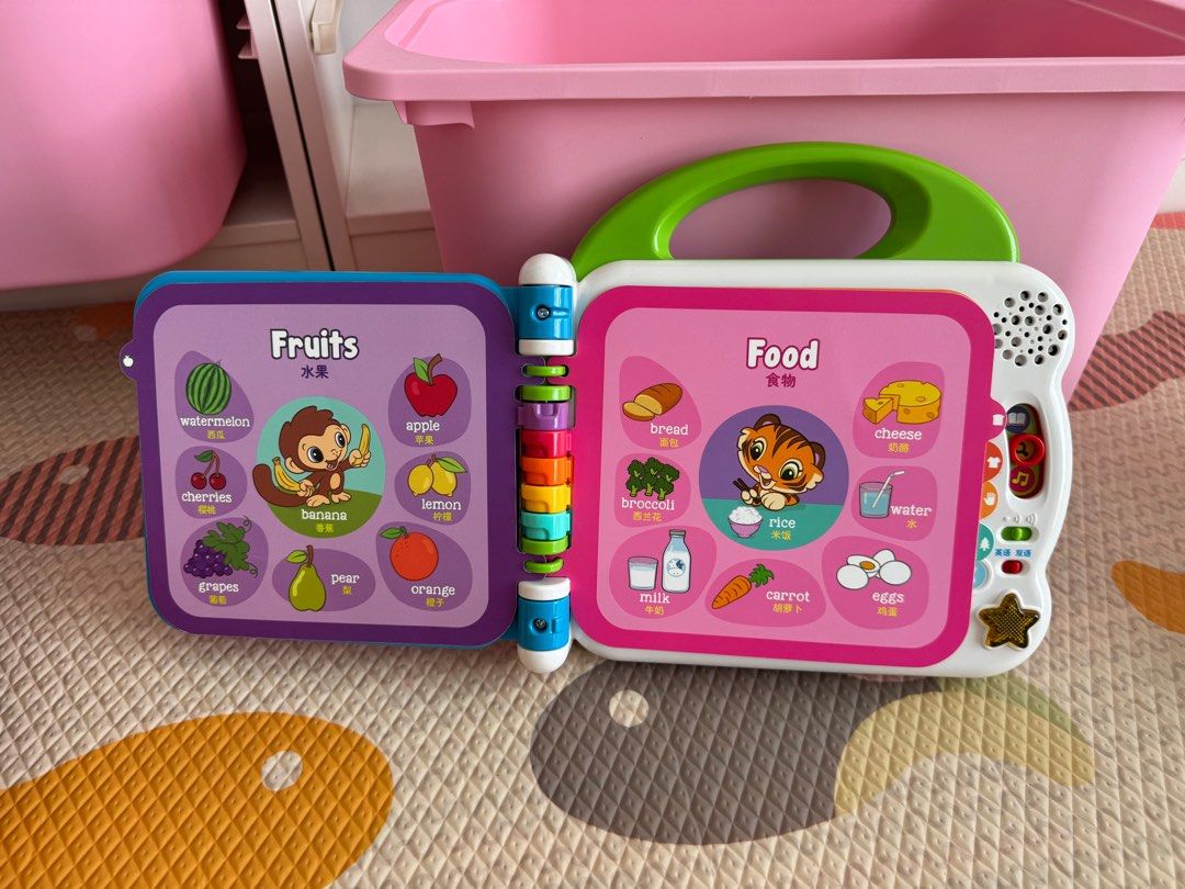 Vtech 100 words, Babies & Kids, Infant Playtime on Carousell