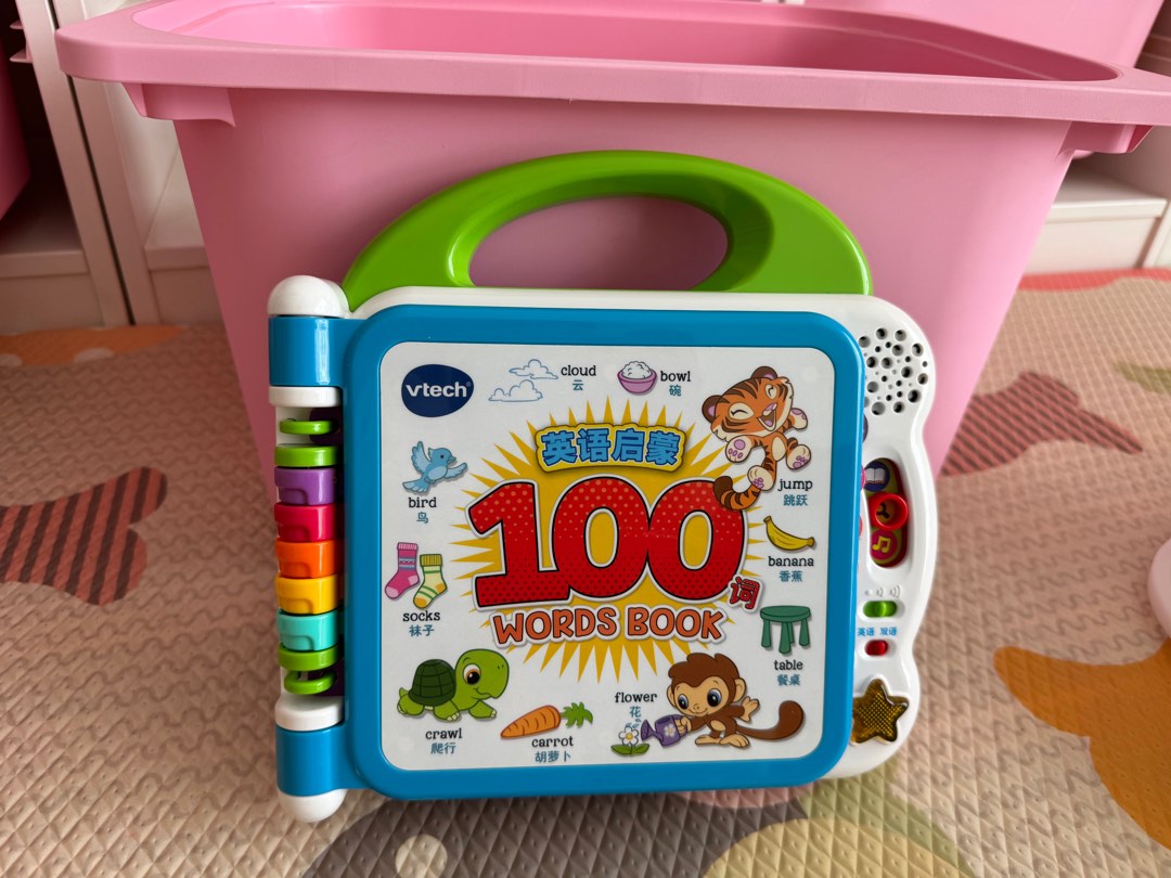 Vtech 100 words, Babies & Kids, Infant Playtime on Carousell