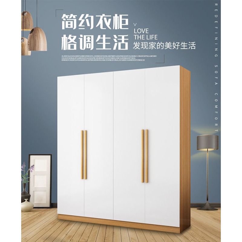 ⚡⚡Wardrobe Type YG1020/MDF Board Wardrobe/Simple And Modern Wardrobe ...