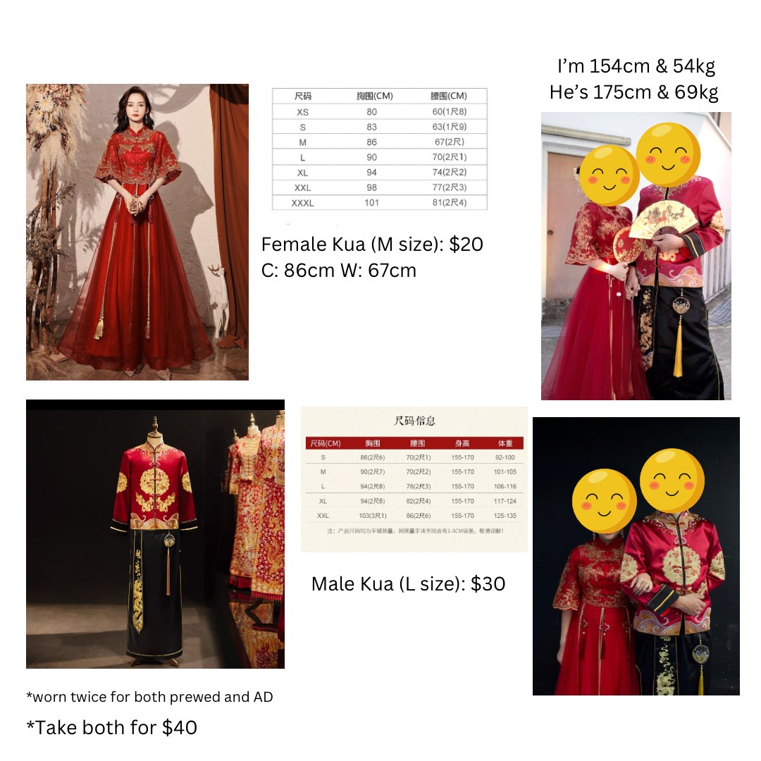 Wedding Kua / Chinese Traditional Wedding costume / Male & Female Kua ...