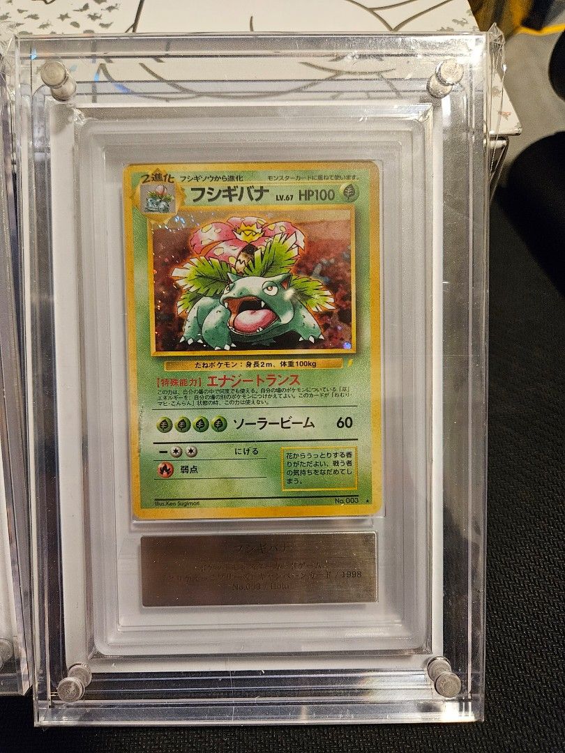 1998 Pokemon charizard trio jap ARS, Hobbies & Toys, Memorabilia ...