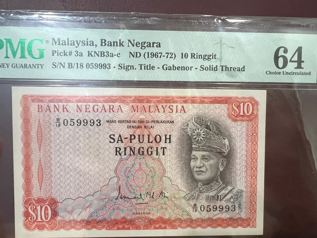 1 piece graded old rm10 note, Hobbies & Toys, Memorabilia ...