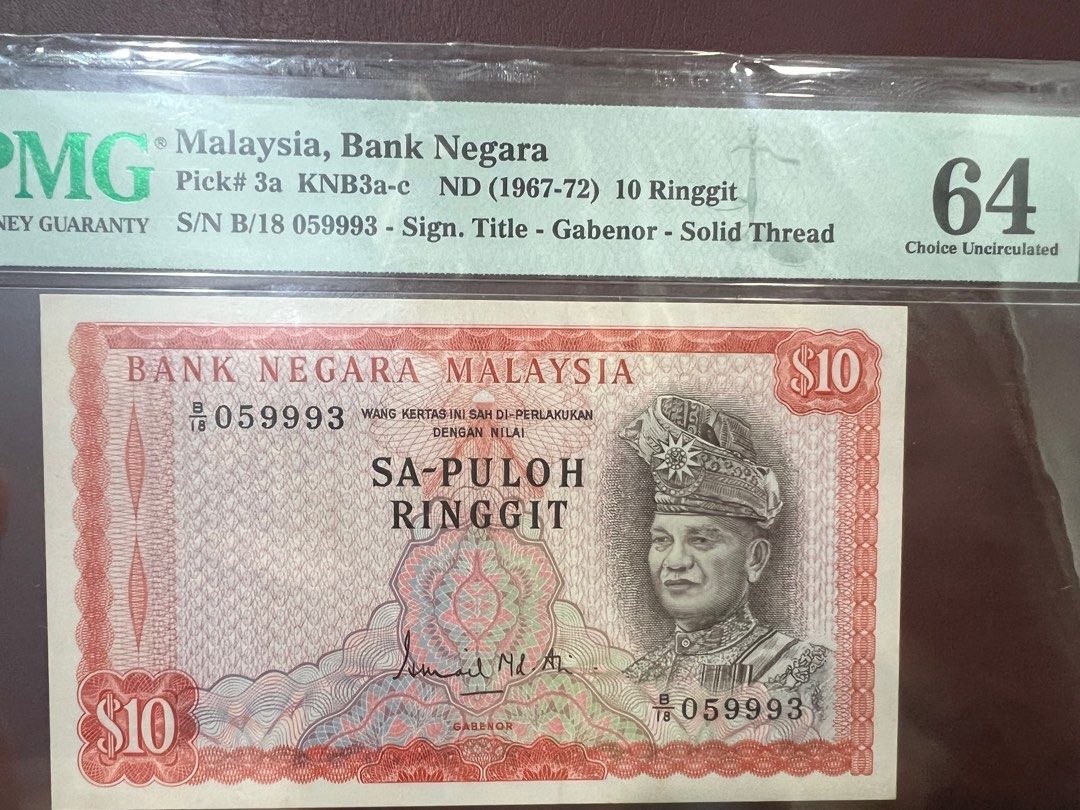 1 piece graded old rm10 note, Hobbies & Toys, Memorabilia ...