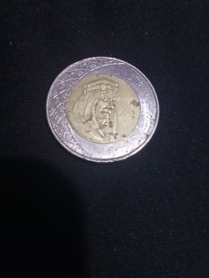 2 Riyals coins 1938, Hobbies & Toys, Memorabilia & Collectibles ...