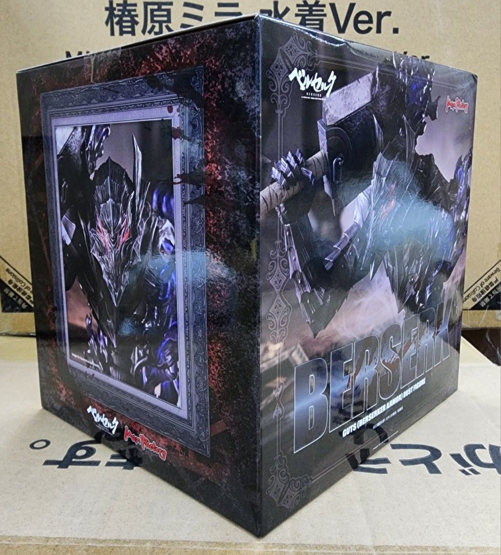 《全新 未開封 現貨》Max Factory 烙印戰士 格斯 / 凱茲（狂戰士鎧甲）胸像模型, 興趣及遊戲, 玩具 & 遊戲類 - Carousell