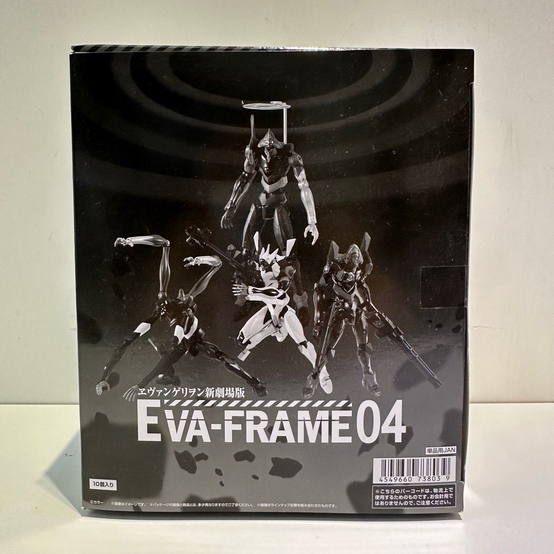 [全新] Eva Frame 04 Evangelion, 興趣及遊戲, 玩具 & 遊戲類 - Carousell