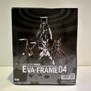 [全新] Eva Frame 04 Evangelion, 興趣及遊戲, 玩具 & 遊戲類 - Carousell