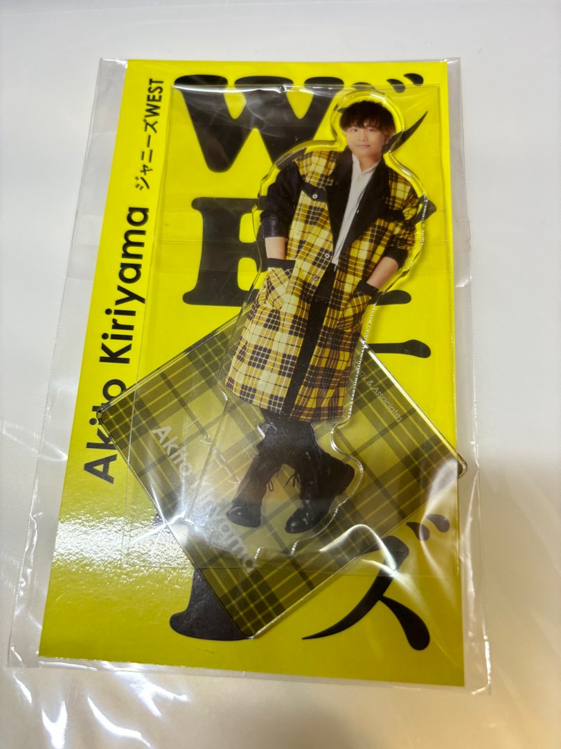 桐山照史 jfes立牌 全新, 興趣及遊戲, 收藏品及紀念品, 日本明星 - Carousell