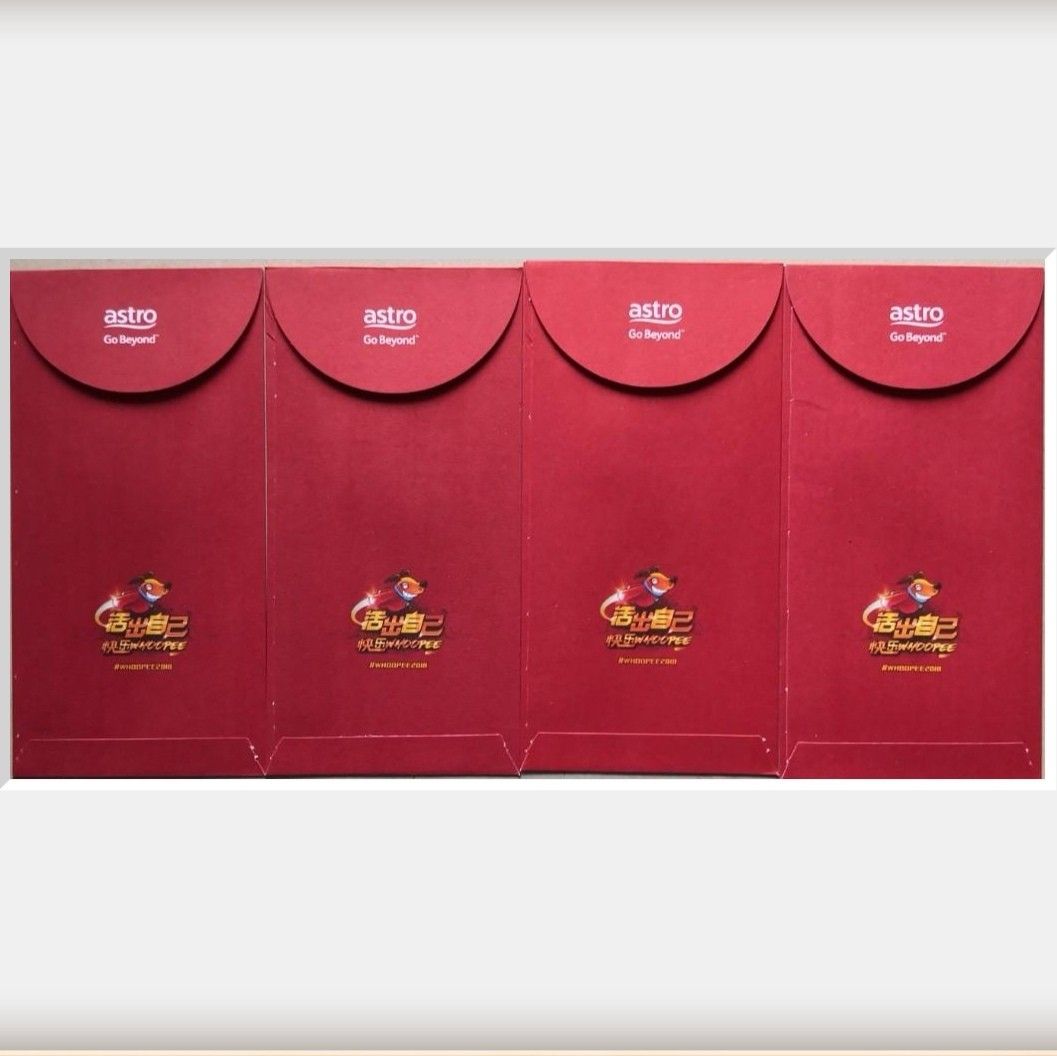 Ang Pow Packets - 2018 ASTRO 活出自己, 快乐 Whoopee set of 4 design, Hobbies ...