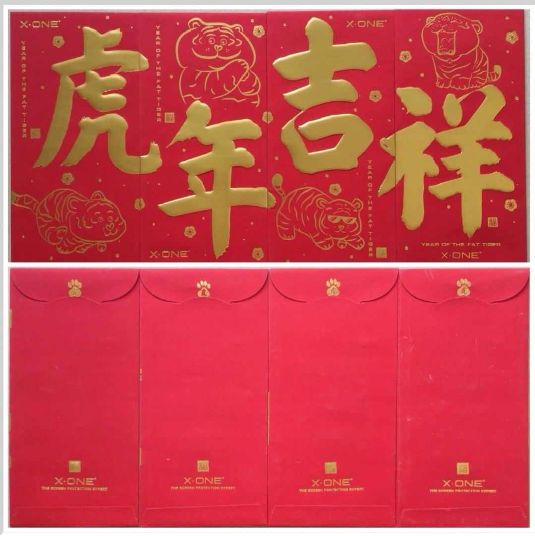 Ang Pow Packets - 2022 X-ONE set of 4 design, Hobbies & Toys ...