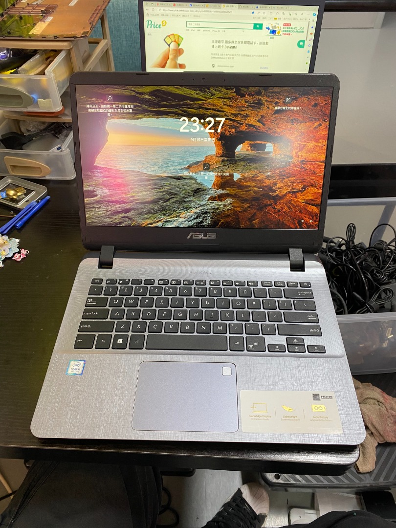 ASUS VivoBook 14 X407UA (8代4核i5 / 14" 全高清 / Win 11 / 永久Office / SSD ...