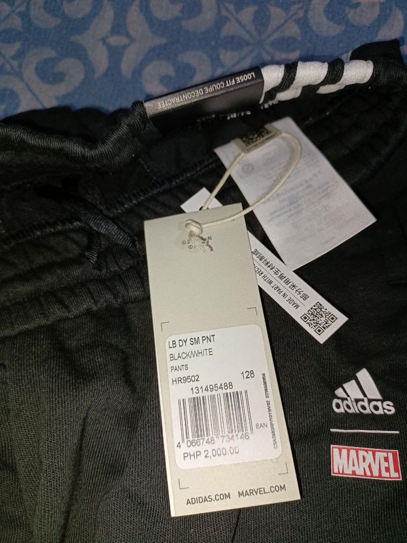 Authentic Adidas Spider Jogger for Kids, Babies & Kids, Babies & Kids ...