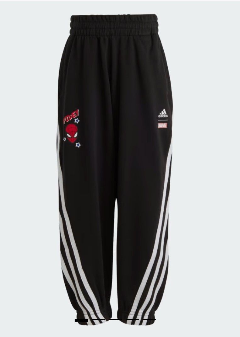 Authentic Adidas Spider Jogger for Kids, Babies & Kids, Babies & Kids ...