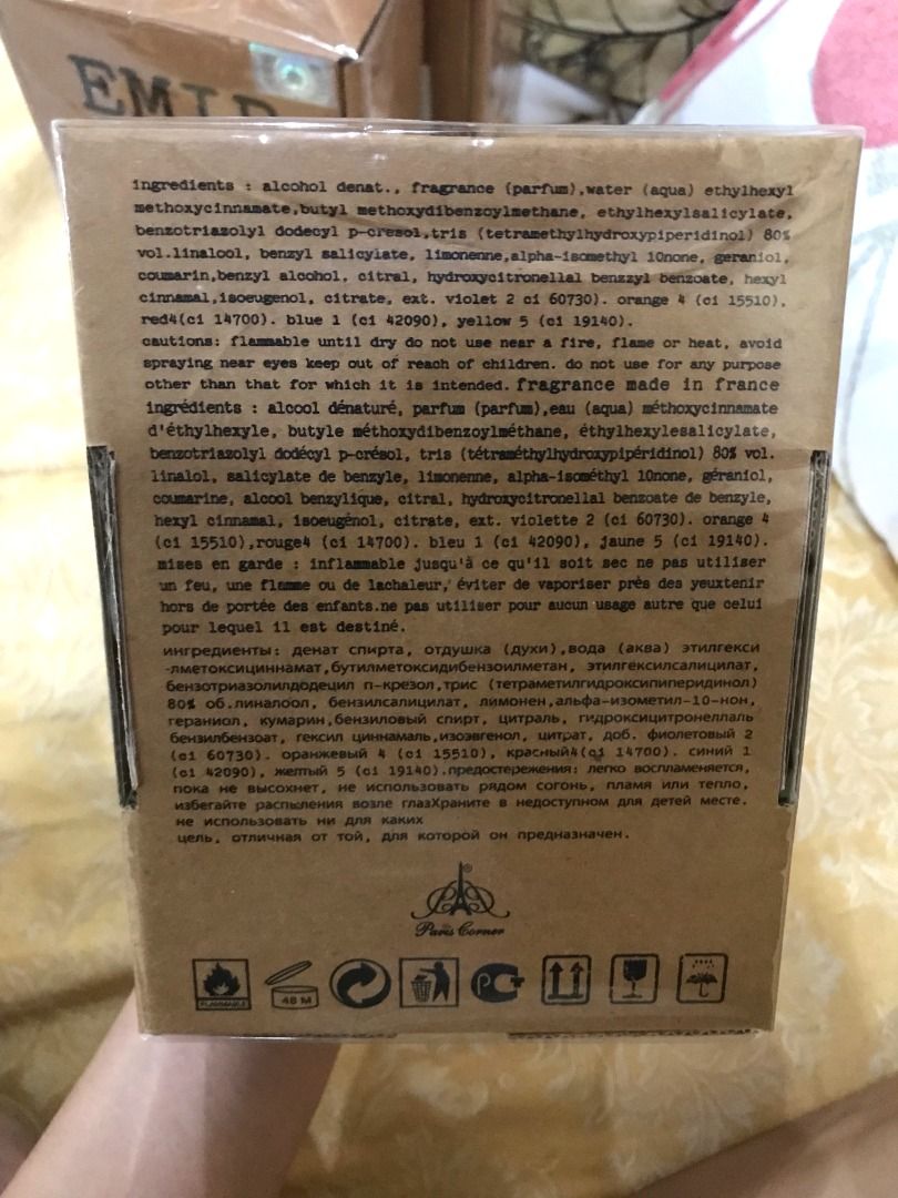 AUTHENTIC Emir Camp Fire EDP 100ml, Beauty & Personal Care, Fragrance ...