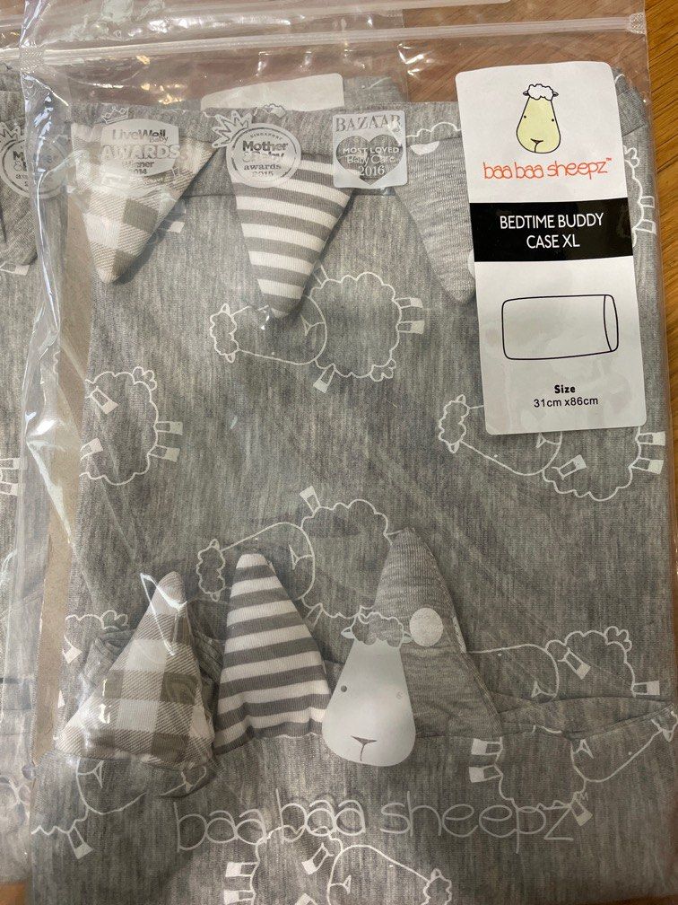BAA BAA BEDTIME BUDDY CASE XL, Babies & Kids, Baby Nursery & Kids ...