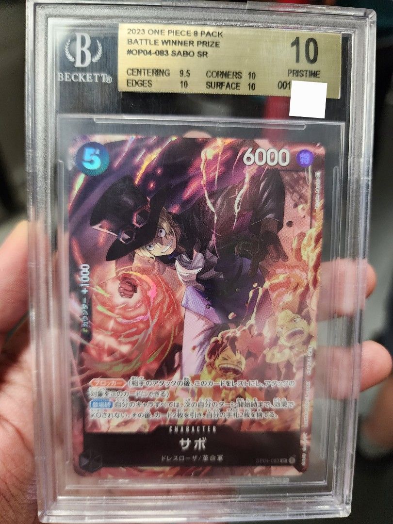 BGS 金 10 one piece card game opcg 8 pack sabo 海賊王 咭牌 薩波 比賽 優勝咭, 興趣及遊戲, 玩具 & 遊戲類 - Carousell