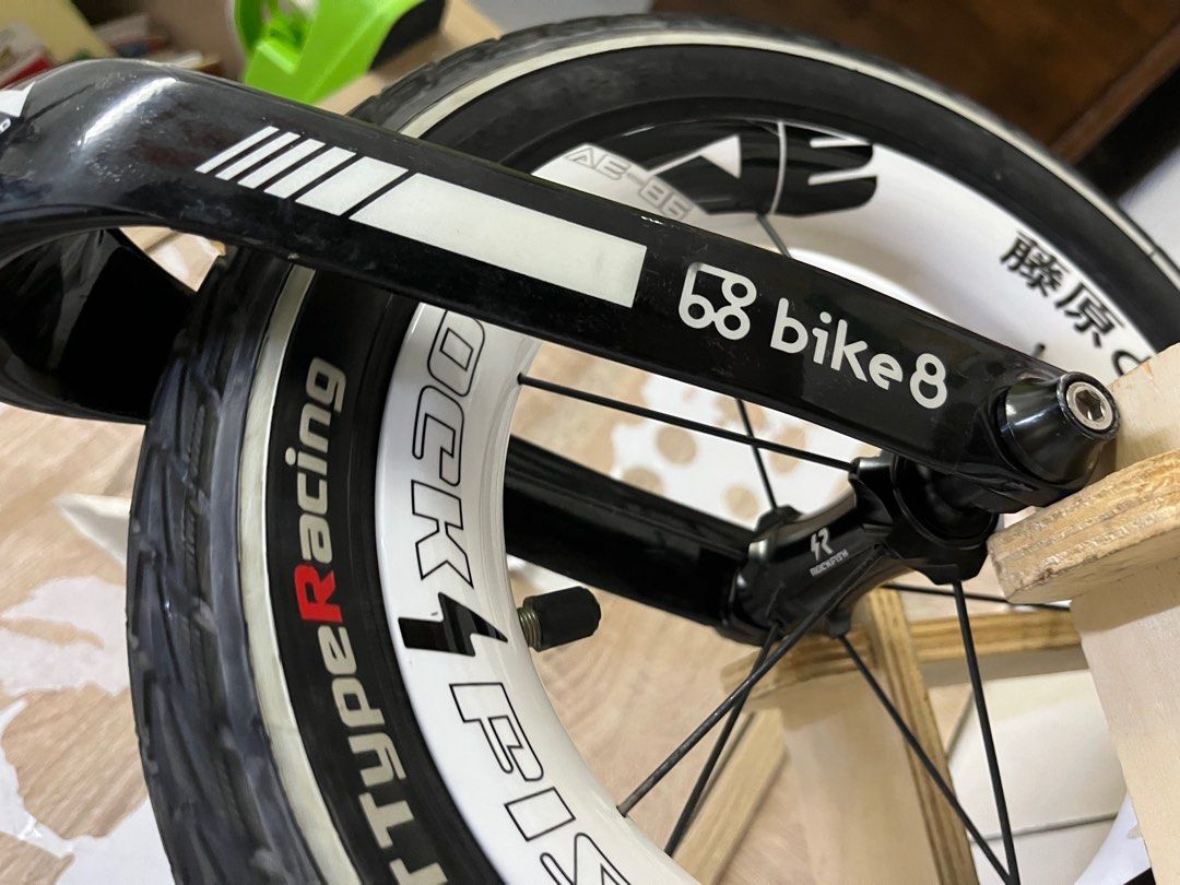 Bike8 Aero Carbon AE86, Sports Equipment, Bicycles & Parts, Bicycles on ...