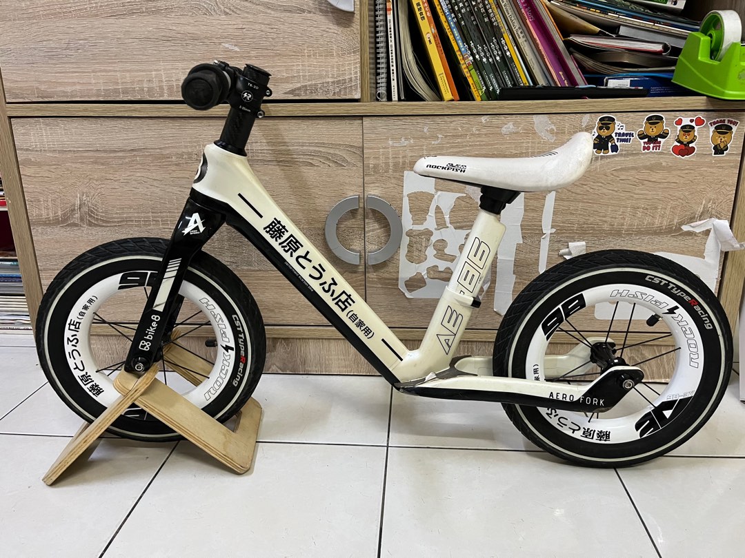 Bike8 Aero Carbon AE86, Sports Equipment, Bicycles & Parts, Bicycles on ...
