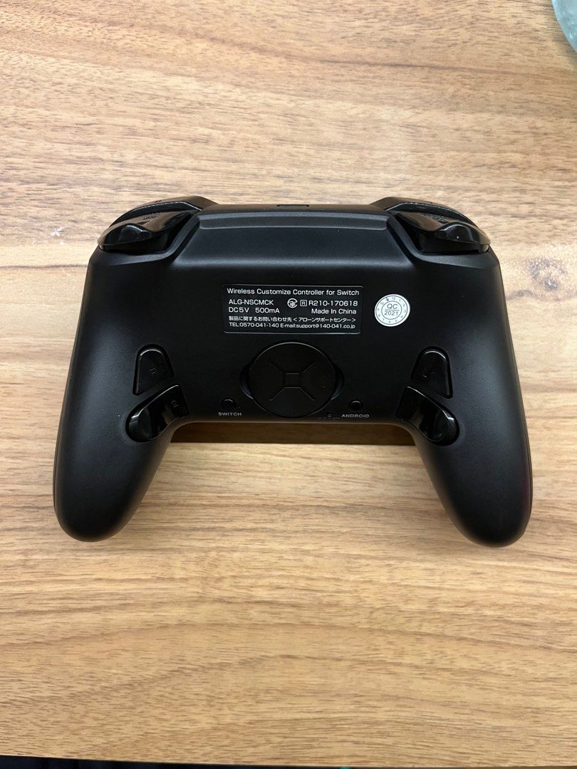 BOUGHT FROM JAPAN - ALLONE Wireless Customize Controller for Switch, Video Gaming, Gaming ...