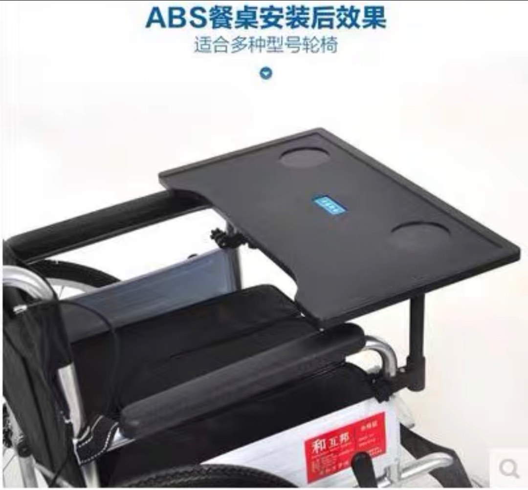Brand New Wheelchair Table, Health & Nutrition, Assistive ...