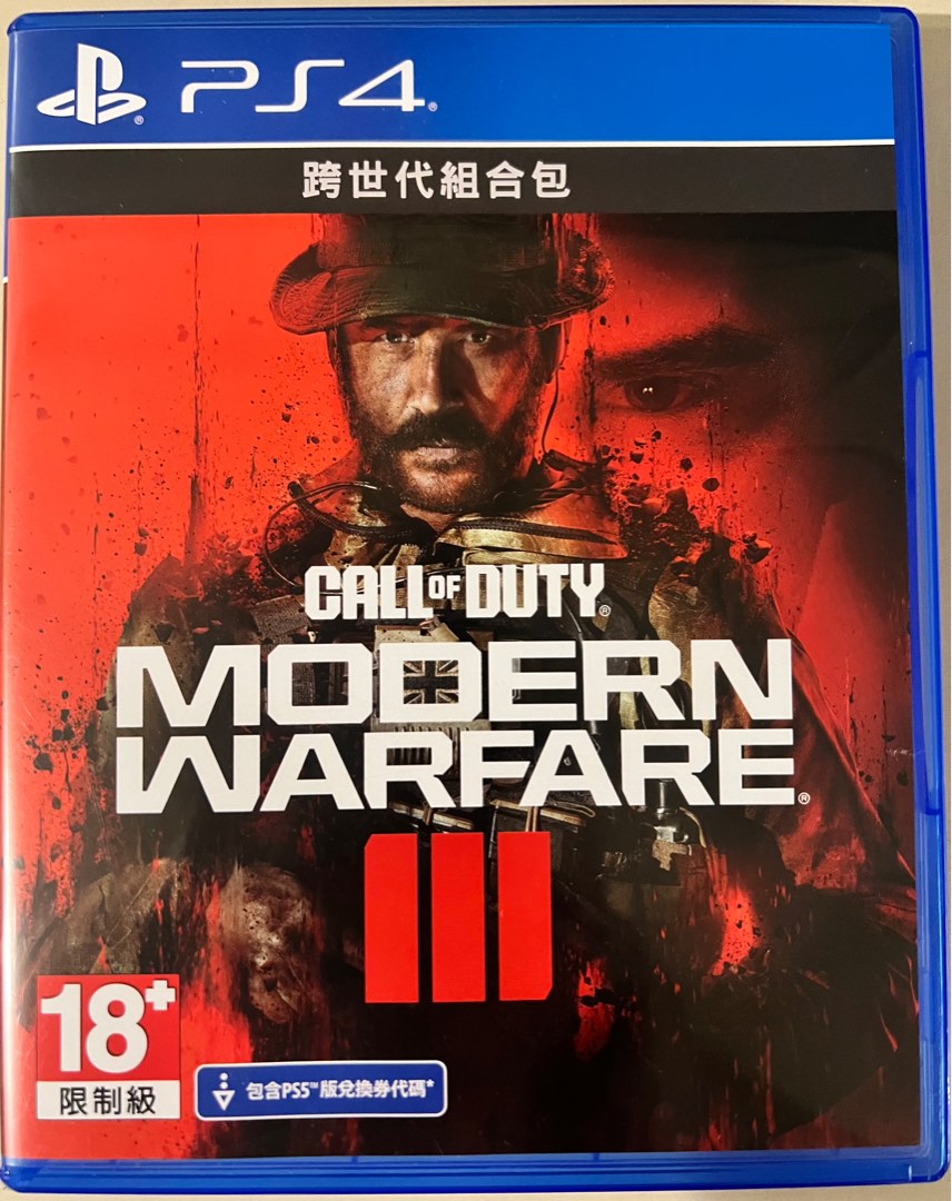 Call of duty modern warfare 3 ps4, Video Gaming, Video Games ...