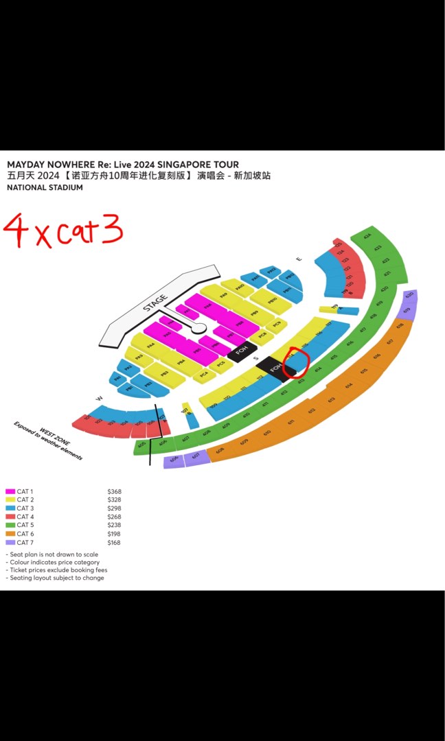 Cat 3 Section 114 Mayday concert - 13/1/24 tickets, Tickets & Vouchers ...