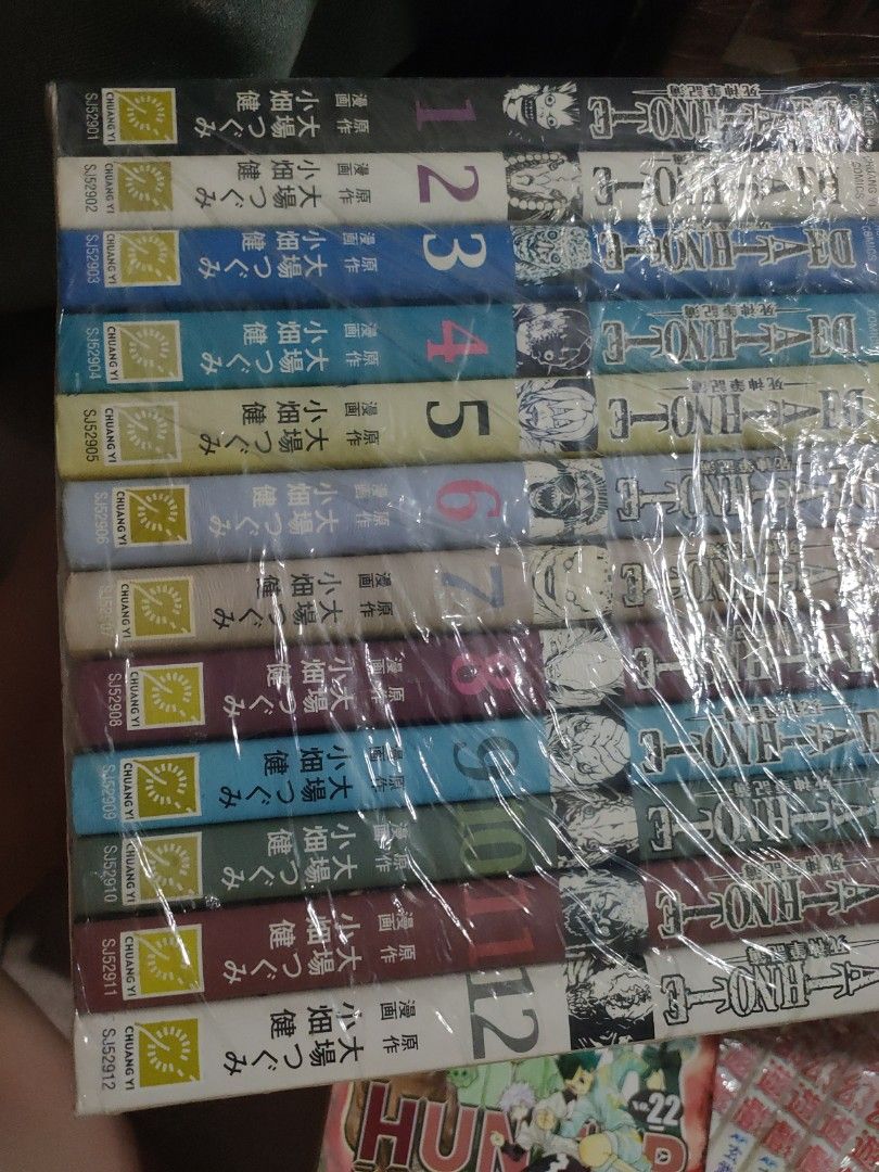 Death Note(Chinese Manga), Hobbies & Toys, Books & Magazines, Comics ...
