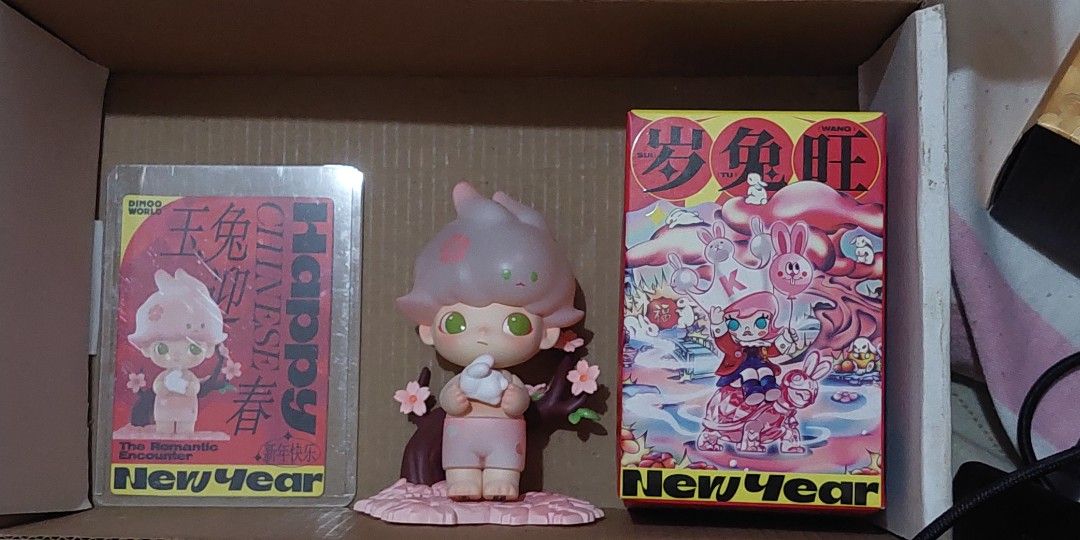 Dimoo The Romantic Encounter Figure, Hobbies & Toys, Toys & Games on ...