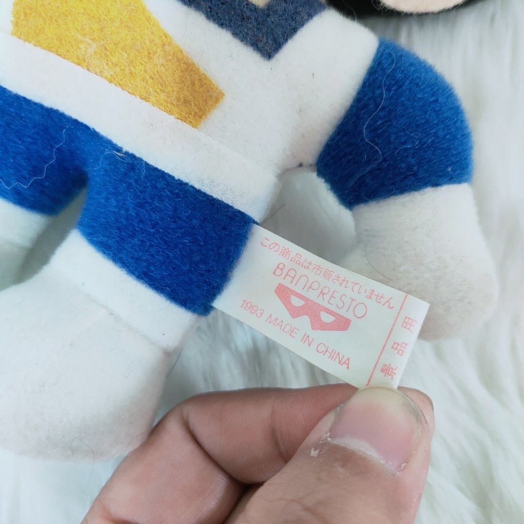 Dragonball Z Vegeta Vintage Plush, Hobbies & Toys, Toys & Games on ...