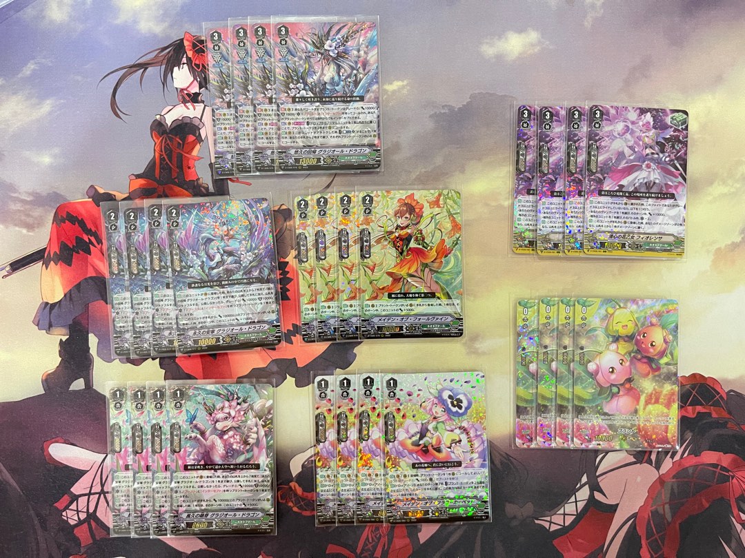 DVS06 Neo Nectar Playset, Hobbies & Toys, Toys & Games on Carousell