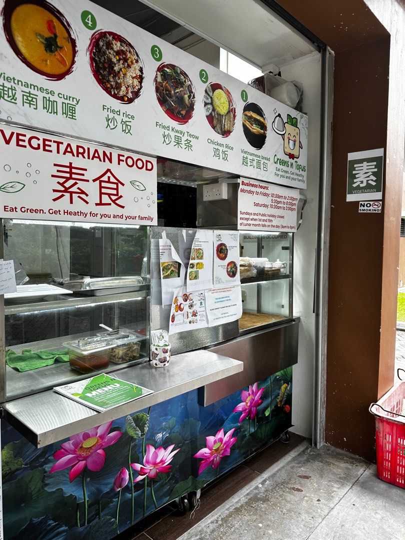 Fridge and food stall display, Furniture & Home Living, Bathroom ...