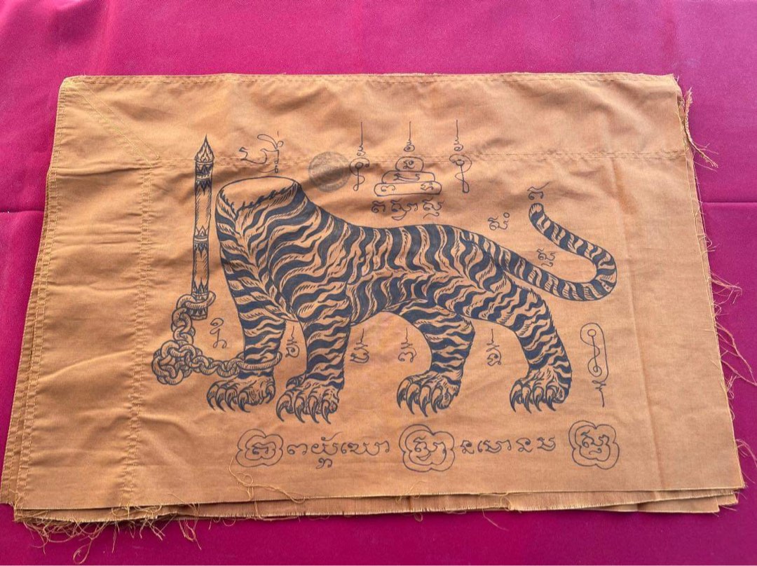 Headless Tiger Wat Sangkrapridi #1 Suer Hua Cut, Hobbies & Toys ...