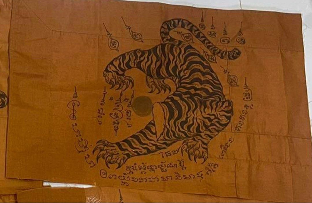 Headless Tiger Wat Sangkrapridi #6 Hunting Tiger, Hobbies & Toys ...
