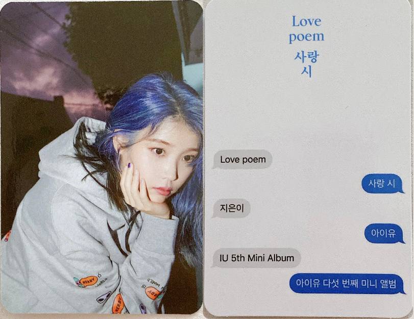 WTS IU love poem pc, Hobbies & Toys, Memorabilia & Collectibles, K-Wave ...