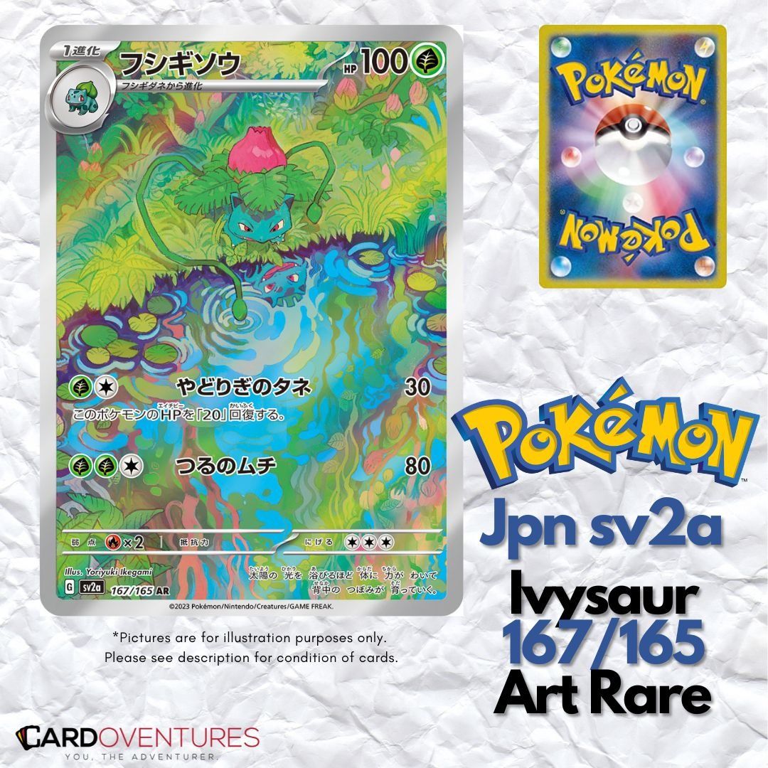 ivysaur art rare japanese