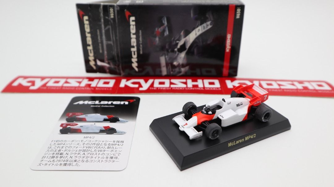 Kyosho 1/64 McLaren MP4/2 No.7 1974, 興趣及遊戲, 玩具 & 遊戲類 - Carousell